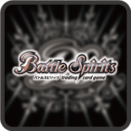 Battle Spirits 單卡 – 皇巢卡店 Beehive Trading Card Shop