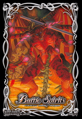 【BS64】BOX購入特典「第一弾」特製卡套 – 皇巢卡店 Beehive Trading Card Shop