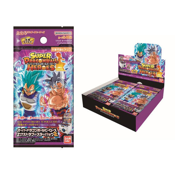 Super Dragon Ball Heroes: Extra Booster Pack Vol.2 日版 BOX-20PACK – 皇巢卡店 Beehive Trading Card Shop