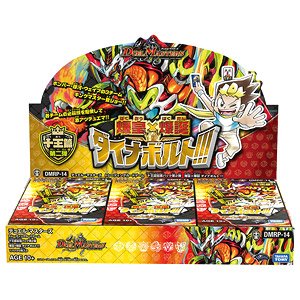 Duel Masters DMRP-14 十王篇 第2彈 擴張包「爆皇×爆誕 ダイナボルト!!!」 – 皇巢卡店 Beehive Trading Card Shop