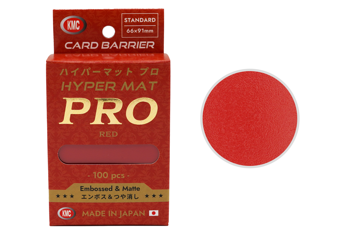 KMC Card Barrier HYPER MAT PRO - Red (100pcs) – 皇巢卡店 Beehive Trading ...
