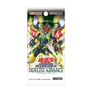 遊戲王OCG 1301「DUELIST ADVANCE」 – 皇巢卡店 Beehive Trading Card Shop