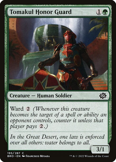 [Foil] BRO 195 Tomakul Honor Guard C – 皇巢卡店 Beehive Trading Card Shop