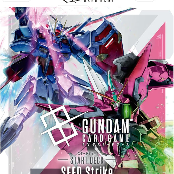 [ST04]Gundam Card Game 預組「SEED Strike」 – 皇巢卡店 Beehive Trading Card Shop