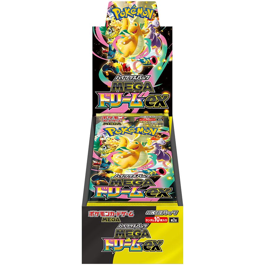 Pokemon TCG 日版 MEGA M2a「MEGAドリームex」 – 皇巢卡店 Beehive Trading Card Shop