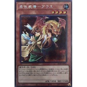 SD39-JPP01 憑依装着－アウス SE - 皇巢卡店 Beehive Trading Card Shop