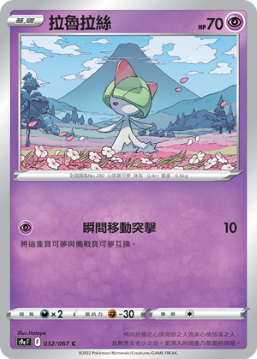 單卡專區 - 皇巢卡店 Beehive Trading Card Shop