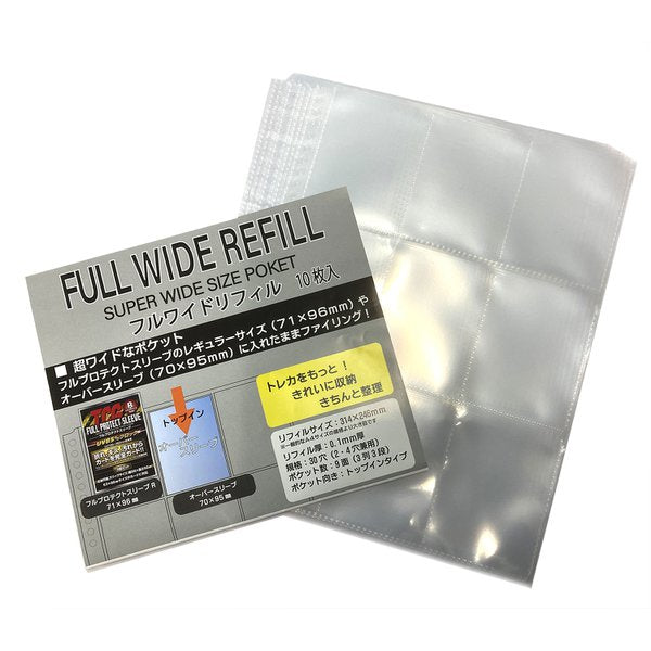 河島製作所 FWR-10 Full Wide Refill (10頁) – 皇巢卡店 Beehive Trading Card Shop
