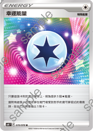 單卡專區 - 皇巢卡店 Beehive Trading Card Shop